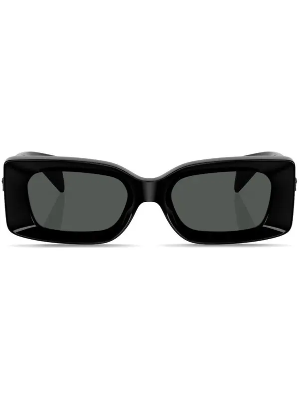 Versace Medusa Plaque Rectangular Sunglasses