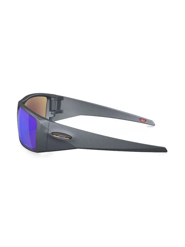 Oakley Heliostat Square-frame Sunglasses - Grey