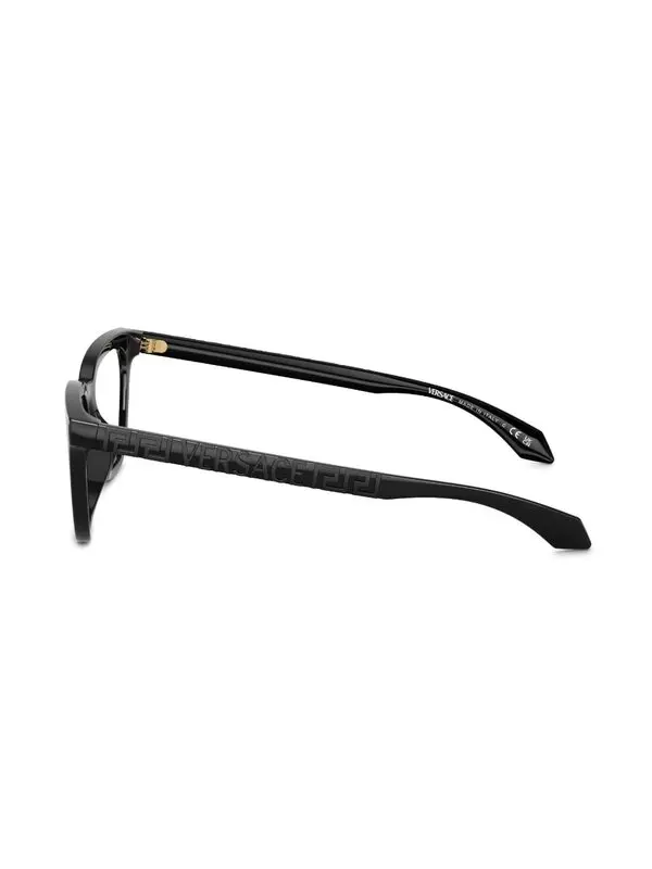 Versace Greca-motif Cat-eye Glasses
