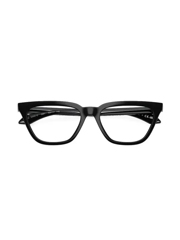 Versace Greca-motif Cat-eye Glasses