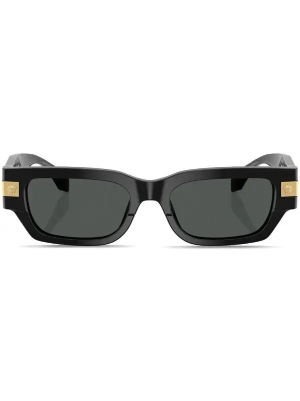 Versace Rectangle Sunglasses - Black