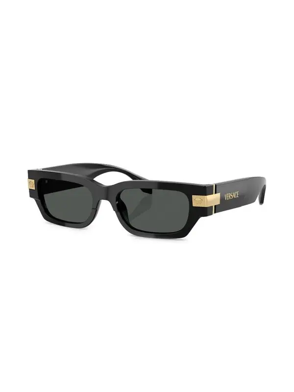 Versace Rectangle Sunglasses