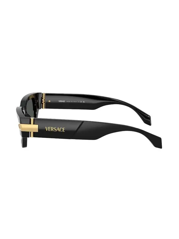 Versace Rectangle Sunglasses
