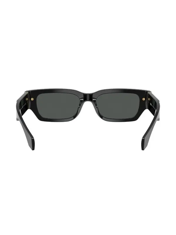 Versace Rectangle Sunglasses