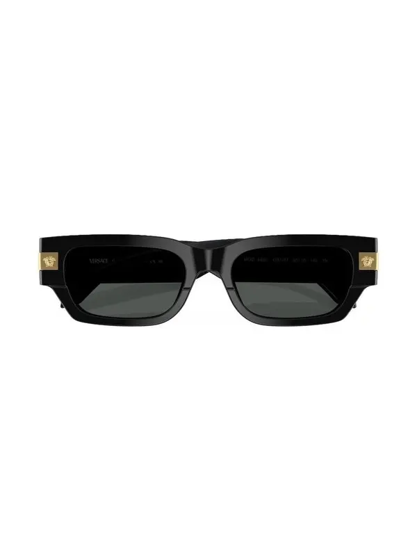 Versace Rectangle Sunglasses