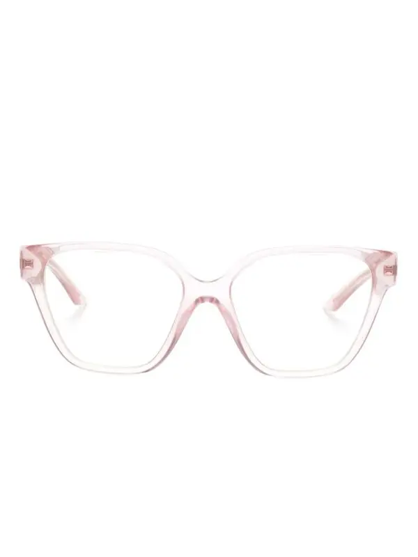 Versace Geometric-frame Glasses - Pink
