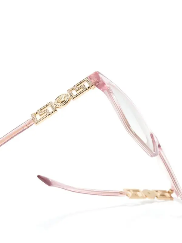 Versace Geometric-frame Glasses