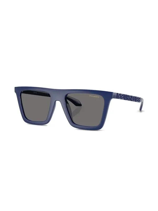 Versace Square-frame Sunglasses