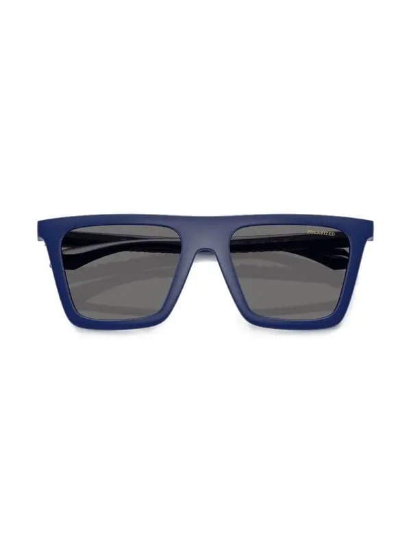 Versace Square-frame Sunglasses
