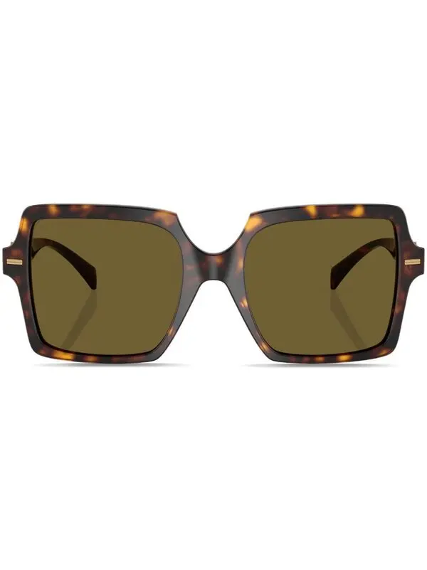 Versace 4441 Sunglasses - Brown