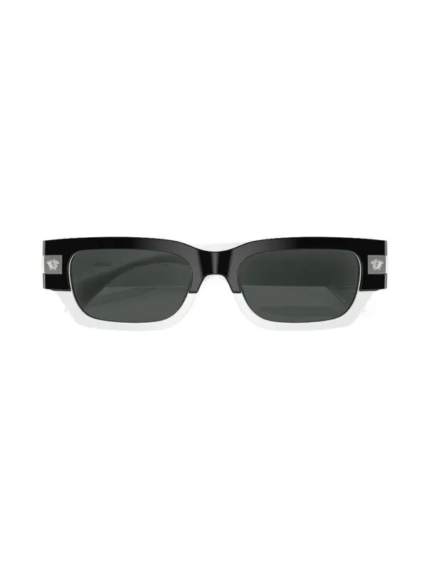 Versace Rectangle-frame Sunglasses