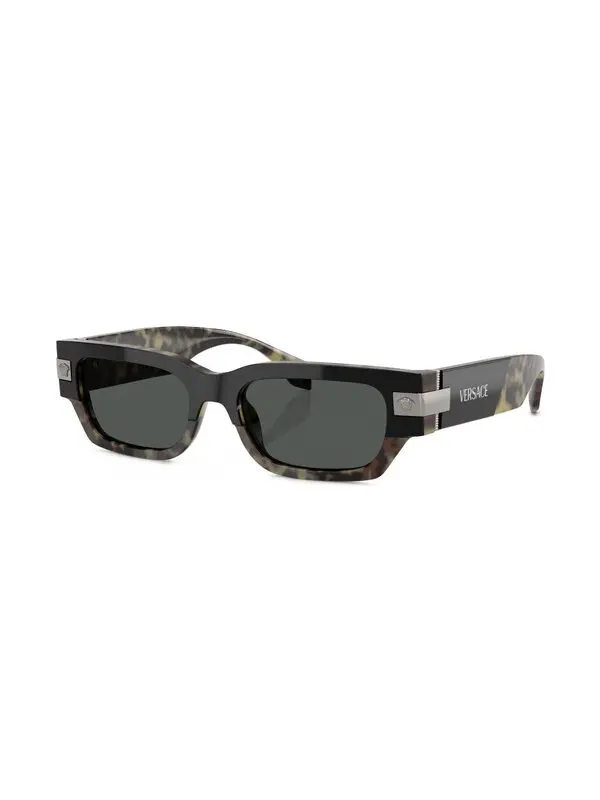 Versace Rectangle-frame Sunglasses