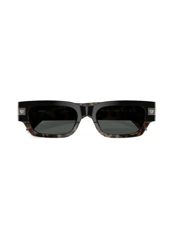 Versace Rectangle-frame Sunglasses