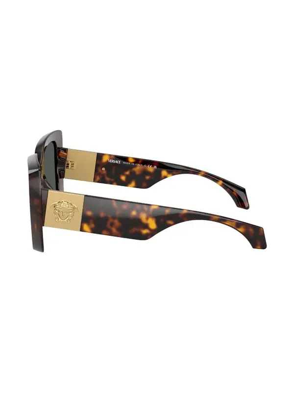 Versace Medusa Plaque Sunglasses