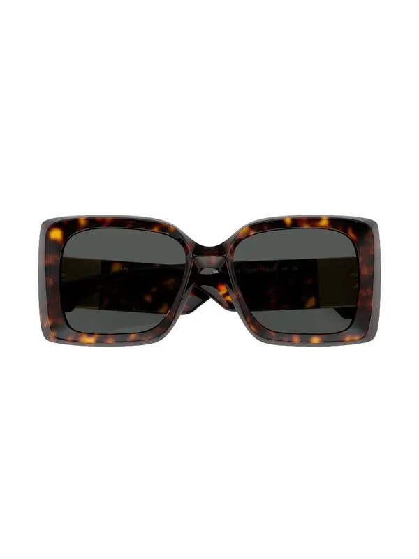 Versace Medusa Plaque Sunglasses