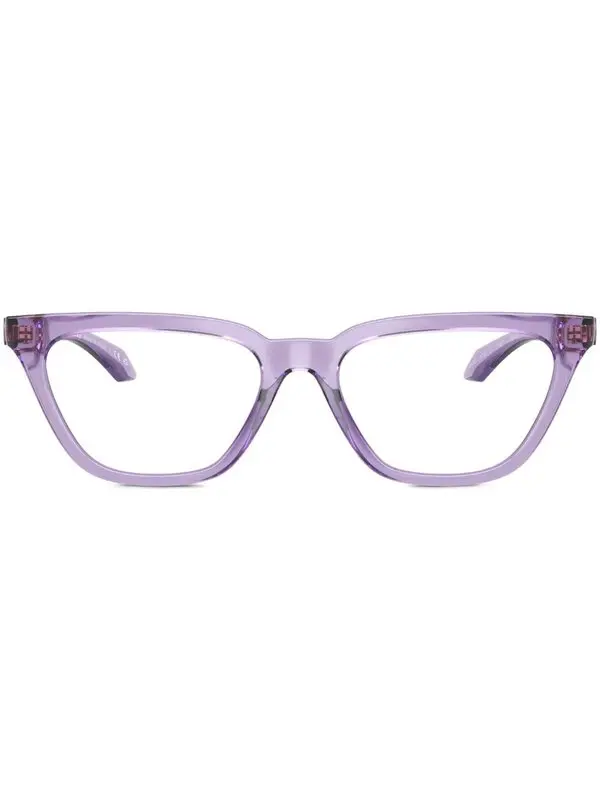 Versace Greca-embossed Cat-eye Glasses