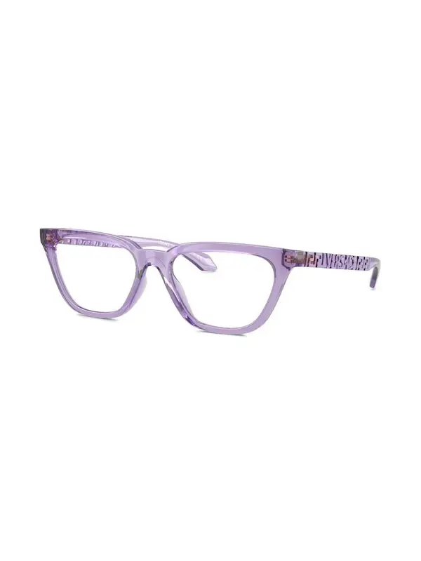 Versace Greca-embossed Cat-eye Glasses