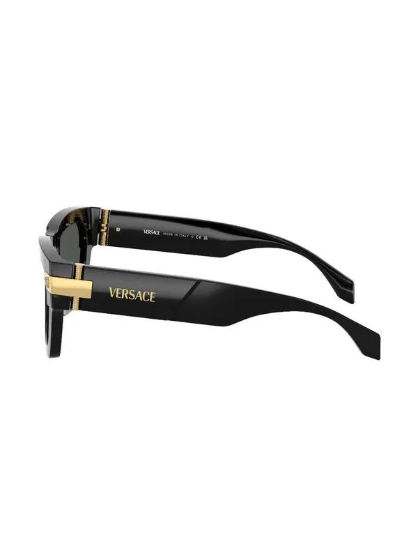 Versace Square-frame Sunglasses