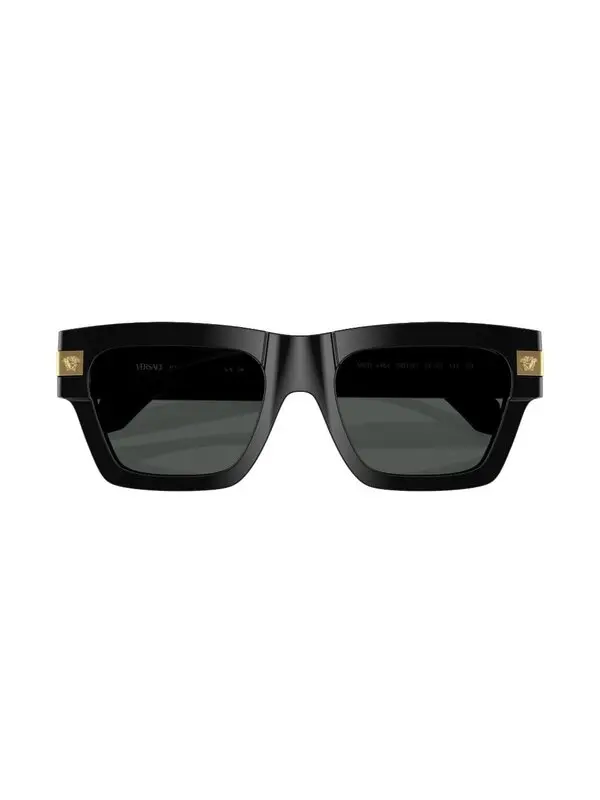 Versace Square-frame Sunglasses