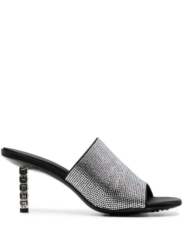 Givenchy 70mm G Cube Sandals - Silver