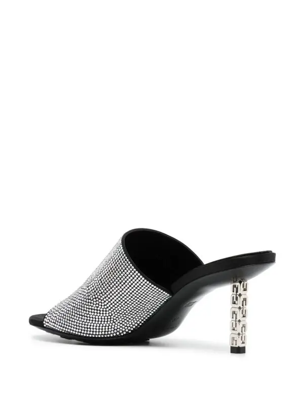 Givenchy 70mm G Cube Sandals - Silver