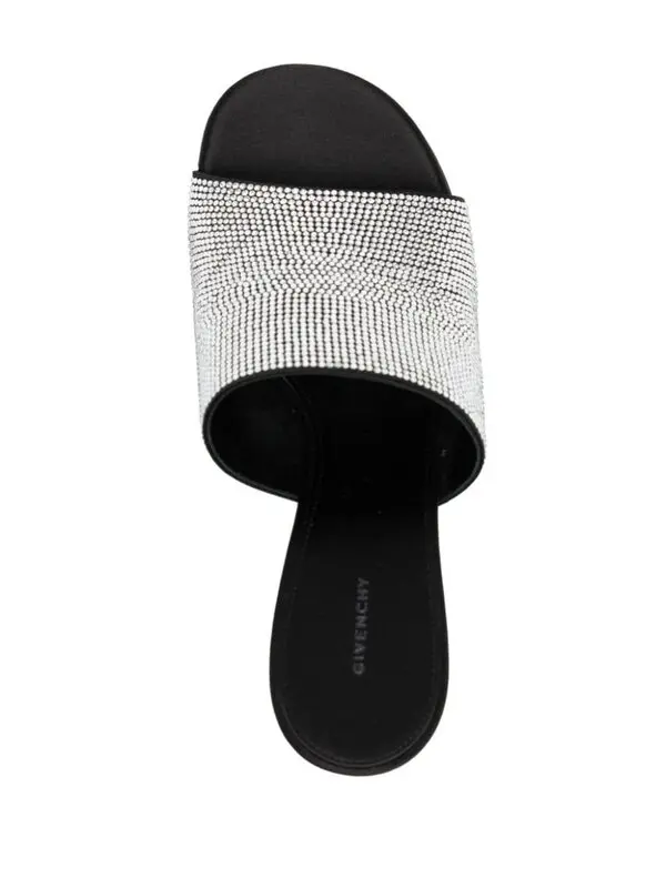 Givenchy 70mm G Cube Sandals - Silver