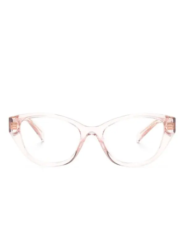 Prada Cat-eye Glasses