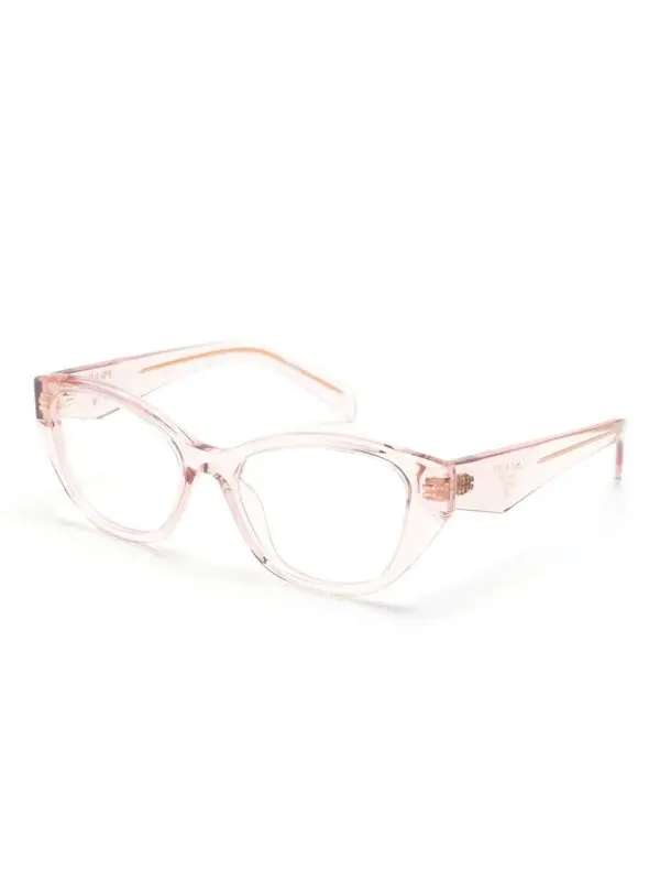 Prada Cat-eye Glasses