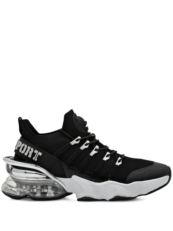 PLEIN SPORT Philipp Plein Tiger Attack Gen X 04 Sneakers - Black