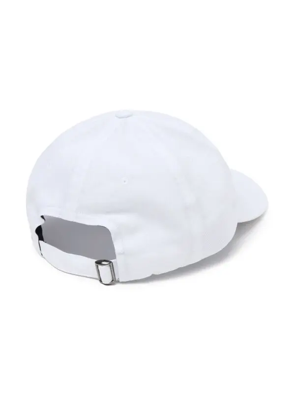 SUNFLOWER Logo-embroidered Cap - White