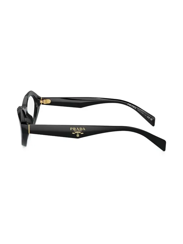 Prada Oval-frame Glasses