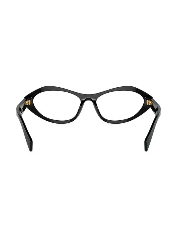 Prada Oval-frame Glasses