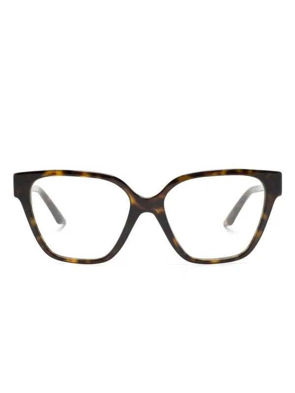 Versace Greca Square-frame Eyeglasses