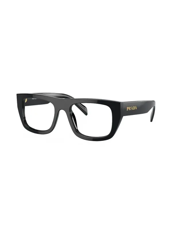 Prada Rectangle-frame Glasses