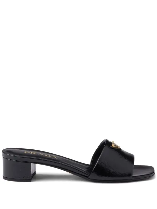 Prada Logo-appliqué Sandals - Black