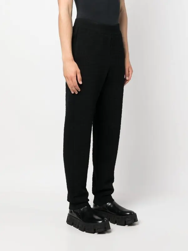 Givenchy 4g-jacquard Track Pants