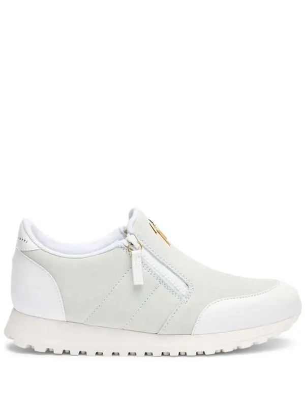 GIUSEPPE ZANOTTI Ilde Run Sneakers - White
