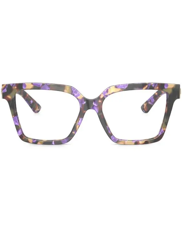 Dolce & Gabbana Logo-plaque Glasses - Purple