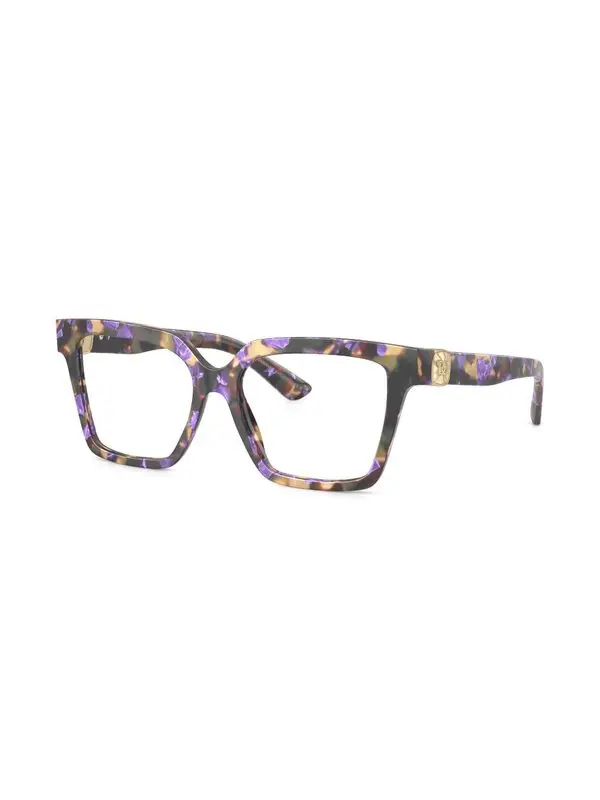 Dolce & Gabbana Logo-plaque Glasses