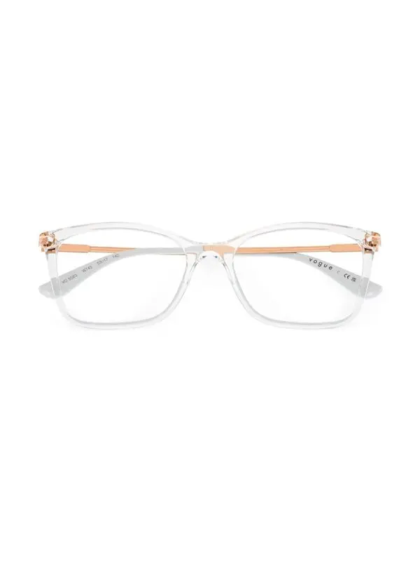 VOGUE EYEWEAR Two-tone Square-frame Glasses