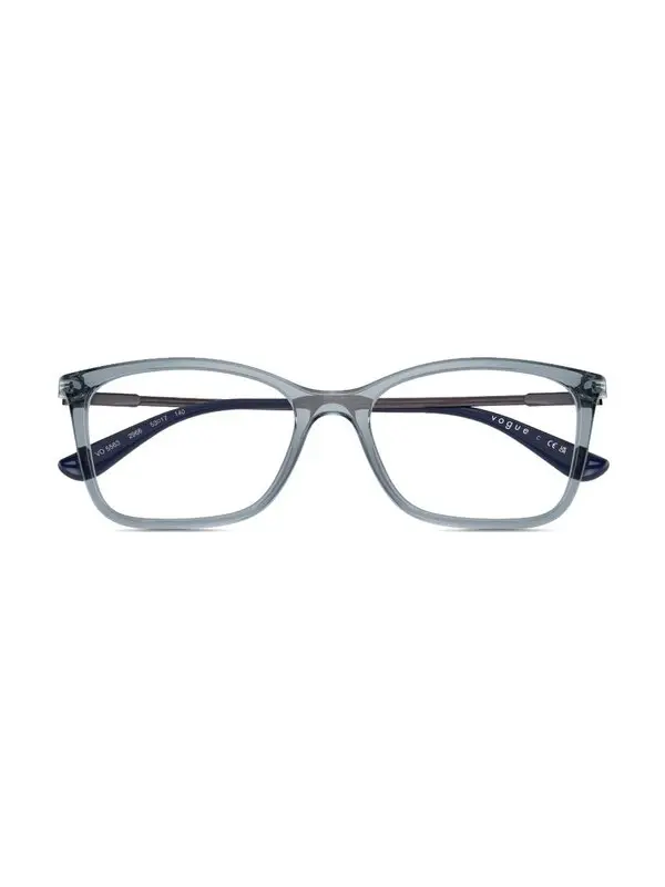 VOGUE EYEWEAR Logo-engraved Square-frame Glasses