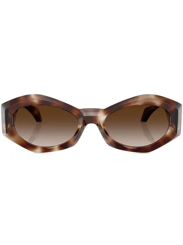 Versace Medusa Plaque Oval Sunglasses - Brown