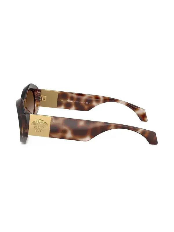 Versace Medusa Plaque Oval Sunglasses