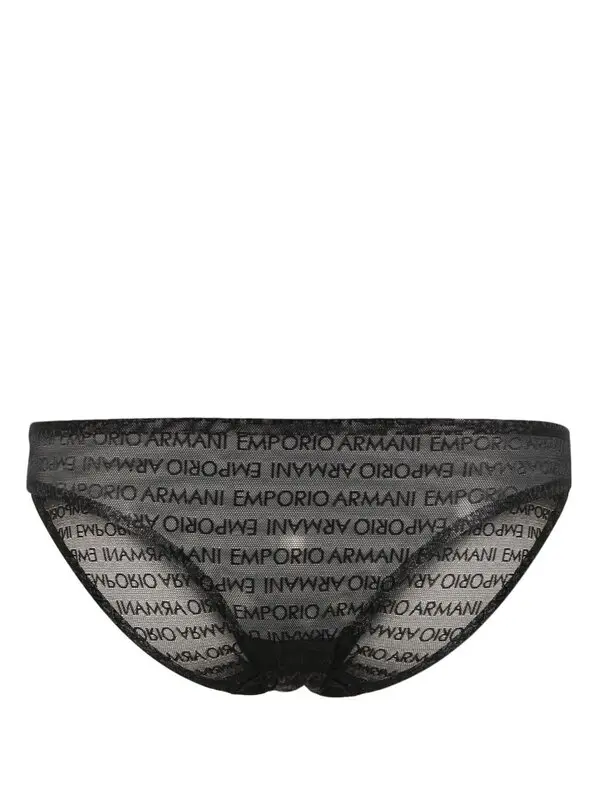Emporio Armani Logo-jacquard Briefs