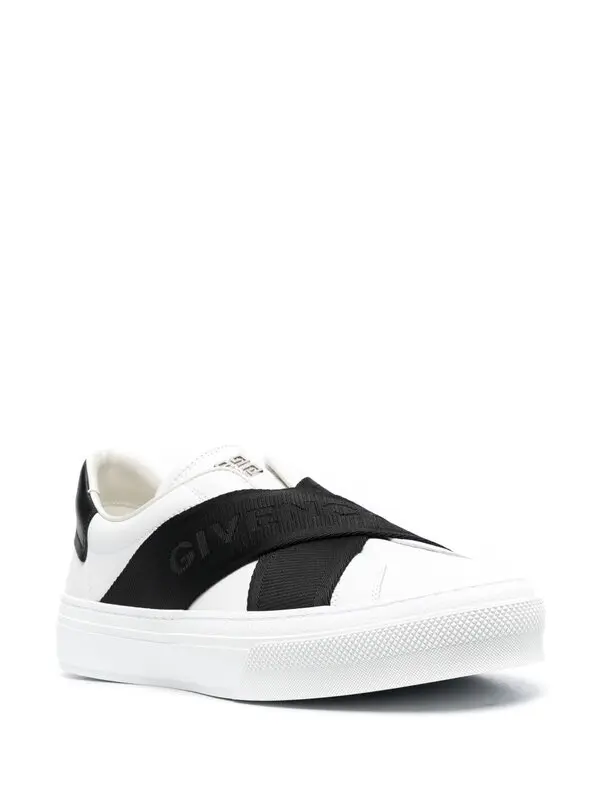 Givenchy Urban Street Sneakers - White