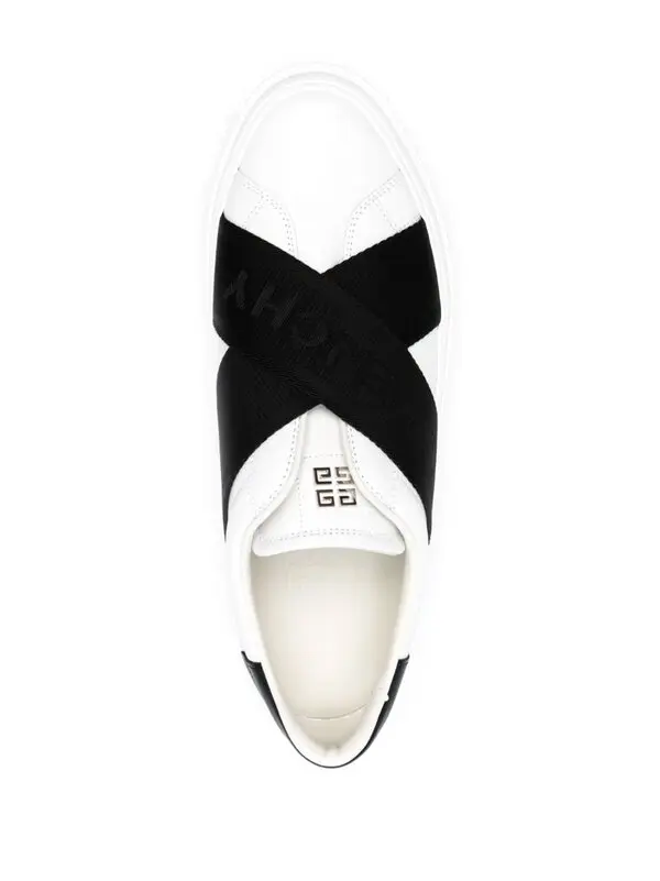 Givenchy Urban Street Sneakers - White