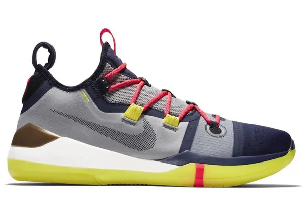 Nike Kobe A.d. Sneakers - Sail/multione-colorcolor