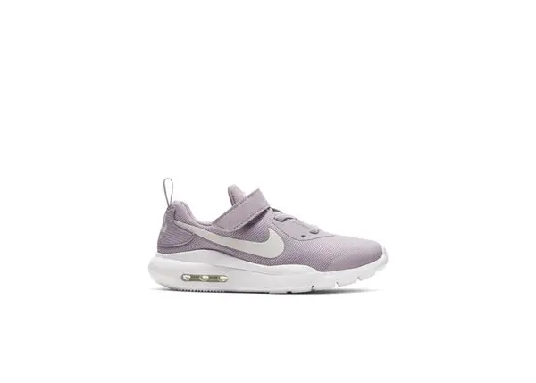 Nike Air Max Oketoin Sneakers