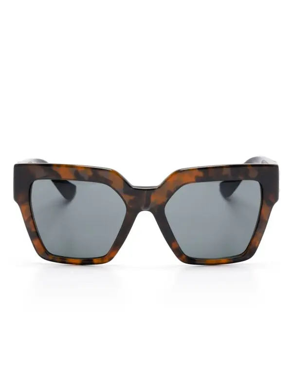 Versace Medusa Head Square-frame Sunglasses - Brown