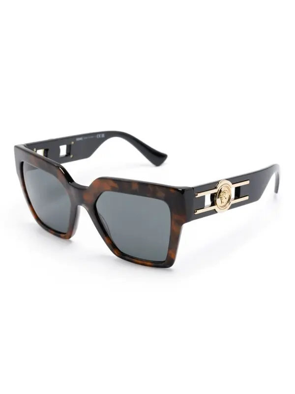 Versace Medusa Head Square-frame Sunglasses